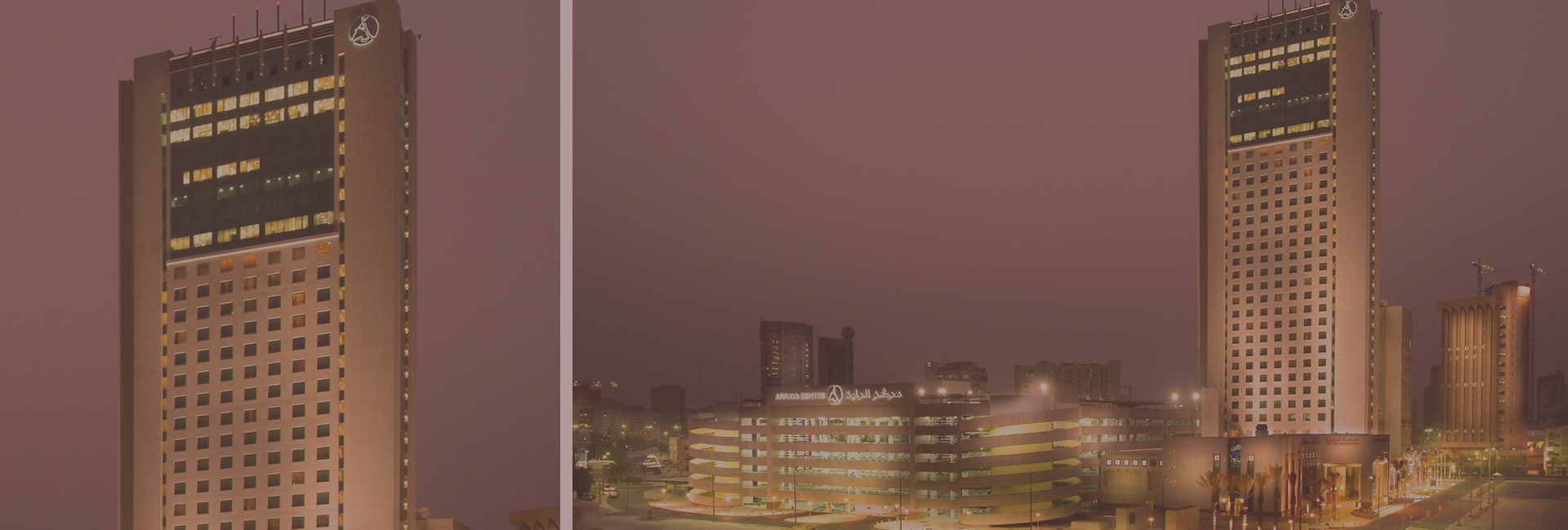 Blue – Arraya Centre